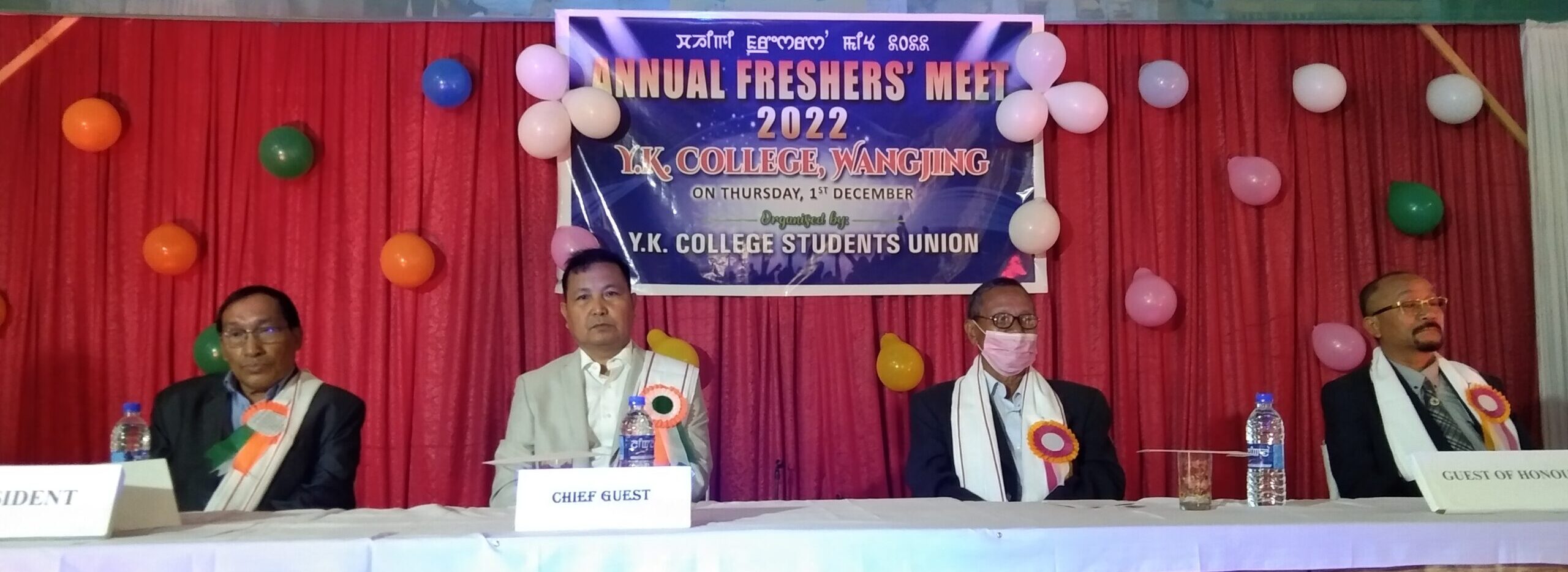 YK College – Wangjing, Thoubal District