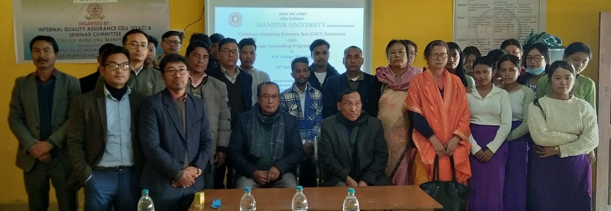 YK College – Wangjing, Thoubal District